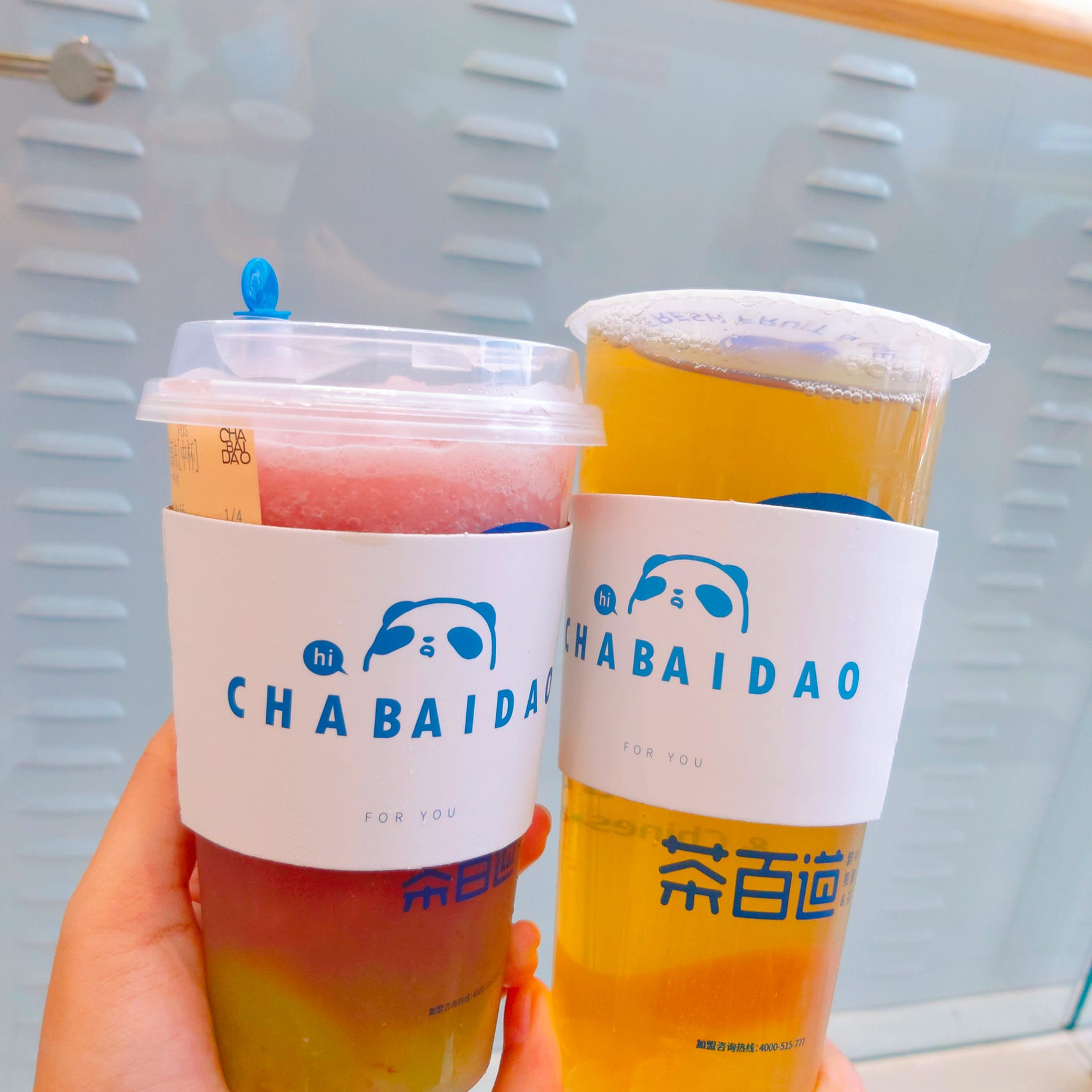 Bubbling Success: The Rise of China's Beverage Giants! 🇨🇳 🧋