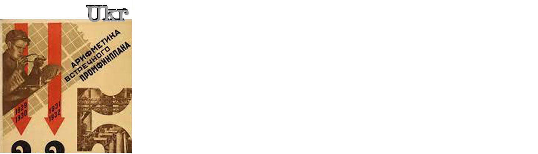 Truthsmack #19: Hersh strikes back - by Steven Saint Thomas