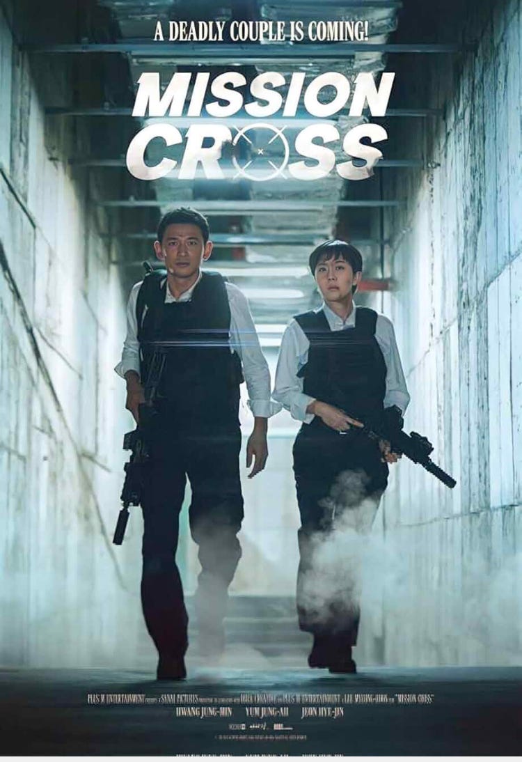 Mission: Cross (Netflix, 2024) - A Celebration of Cinema