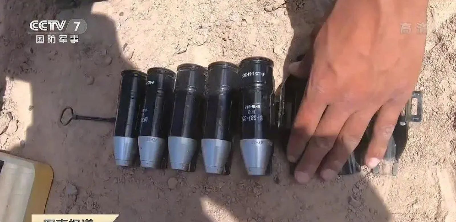 #34 - China's “Sniper Grenade Launcher”