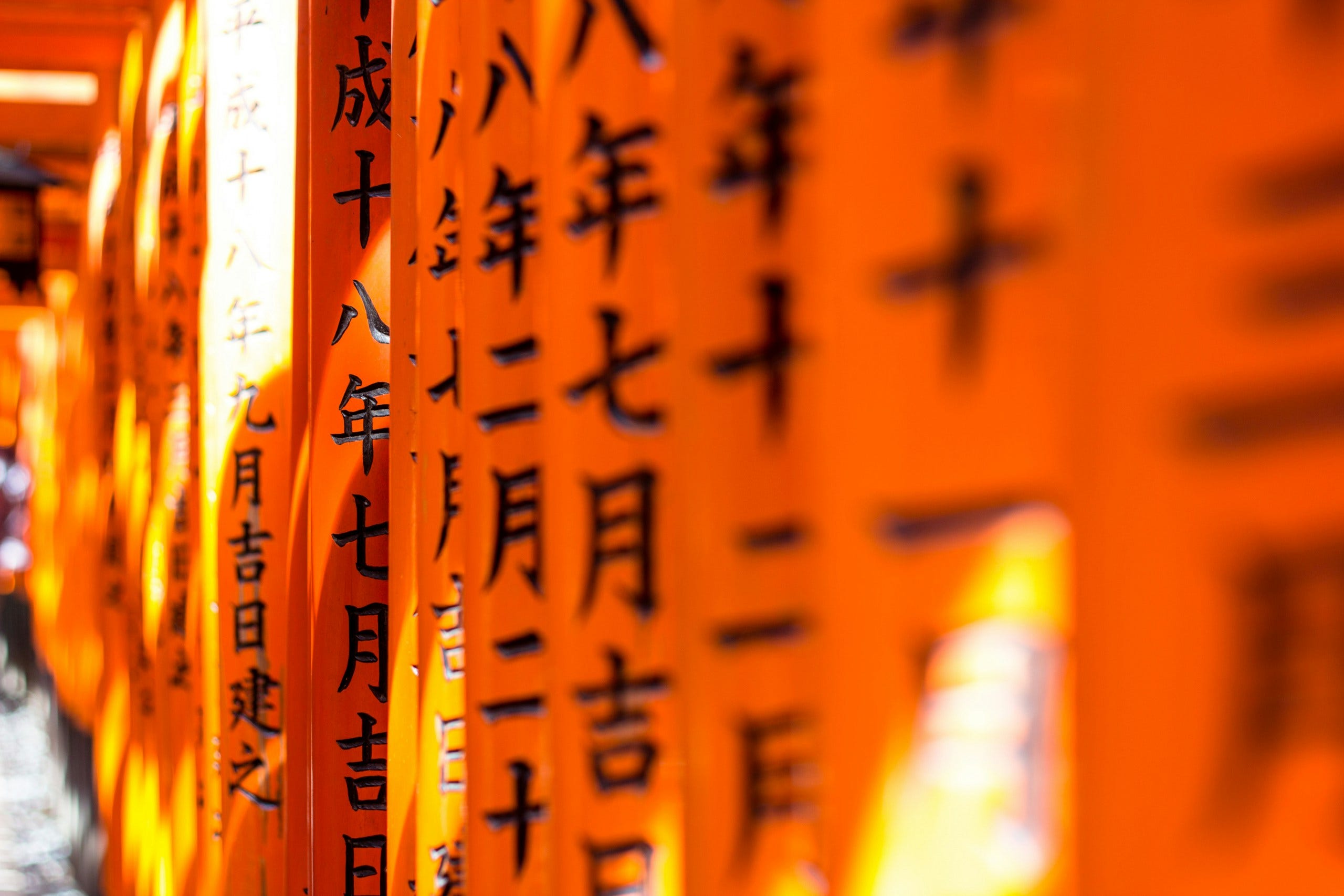 How To Learn Japanese Fast 12 Effective Tips For Beginners