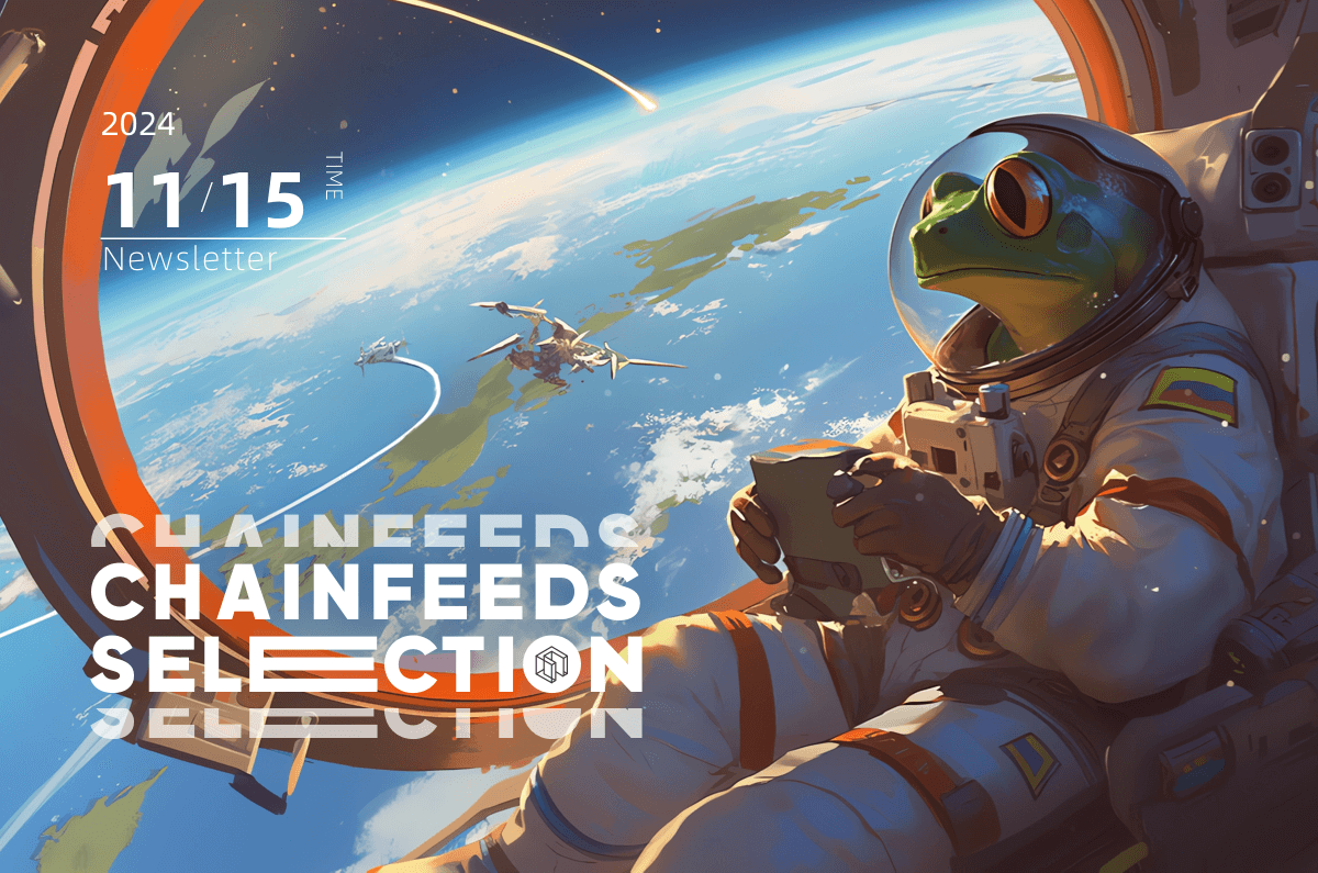 投研早报丨下个有望上线币安的 Meme 币是？/ 领涨各大公链，Sui 生态有哪儿些值得关注的热门项目？/ 对 Beam Chain 的审慎建议：为何应优先小幅改进？