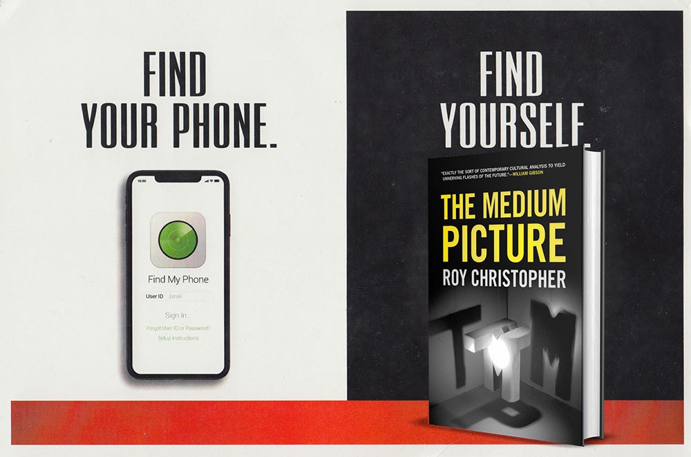 Preorder THE MEDIUM PICTURE! – Roy Christopher