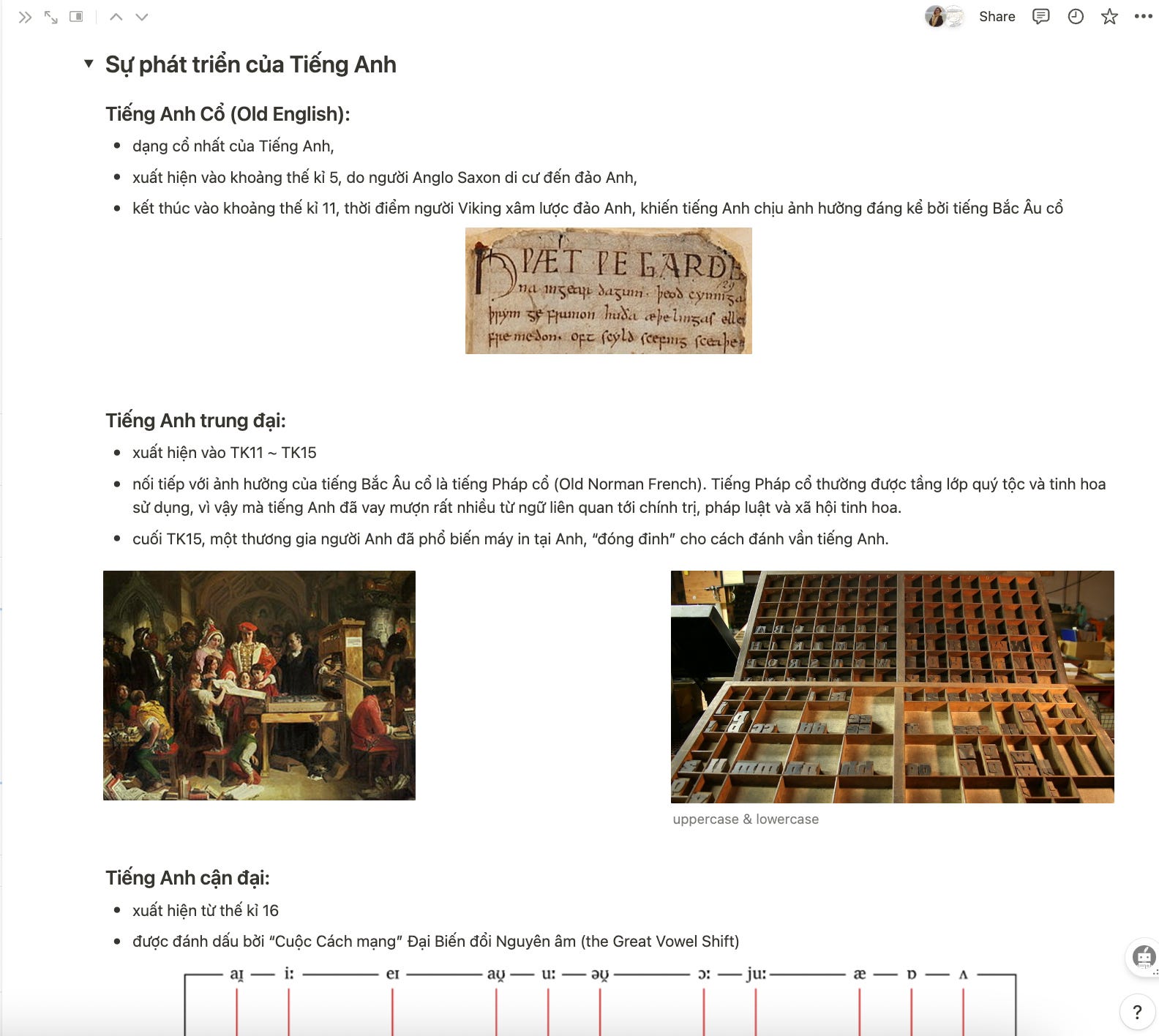 The first greeting from us - Derryck and Megan!