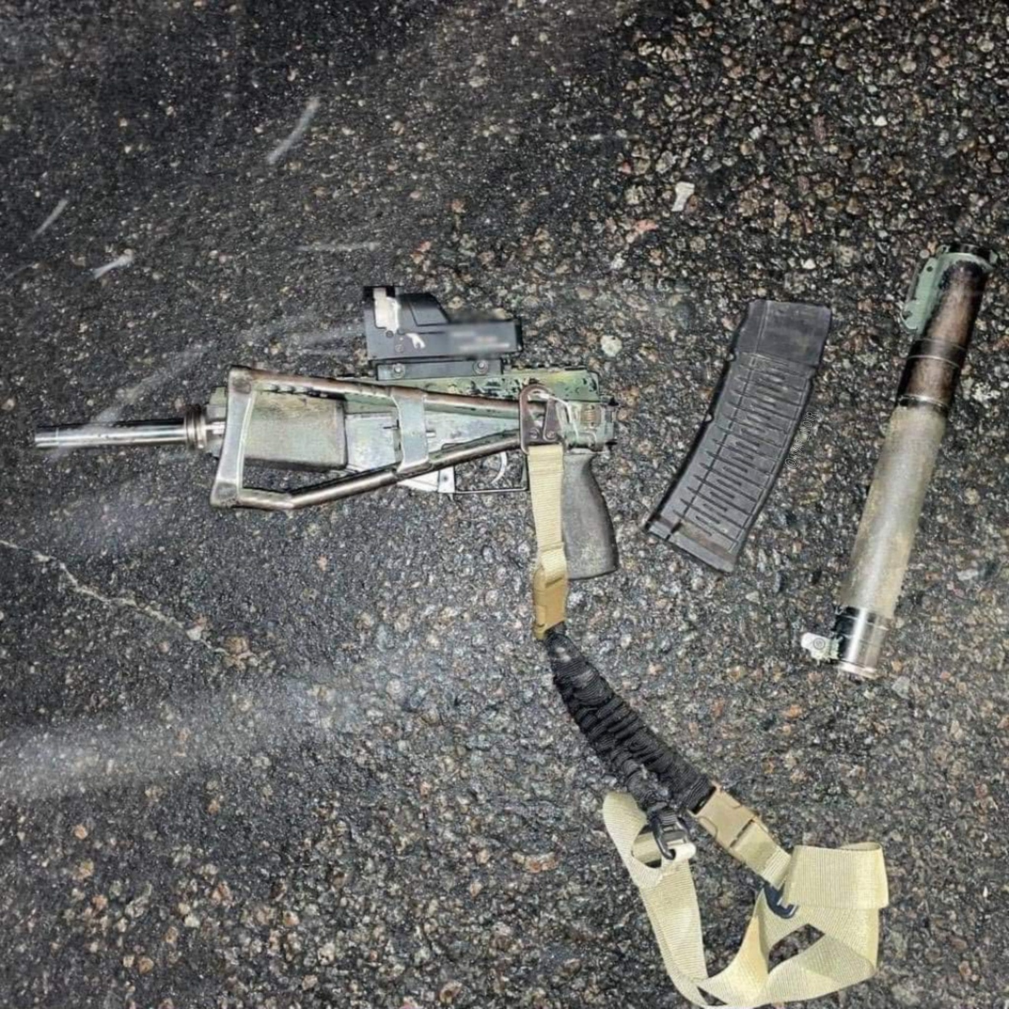 A Look at Illegal Weapons Seized in Ukraine and Associated Threats