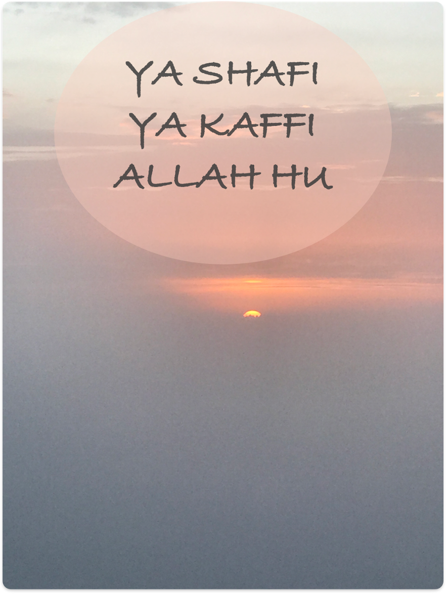 YA SHAFI, YA KAFFI, ALLAH HU - by Farrah Azeem Khan