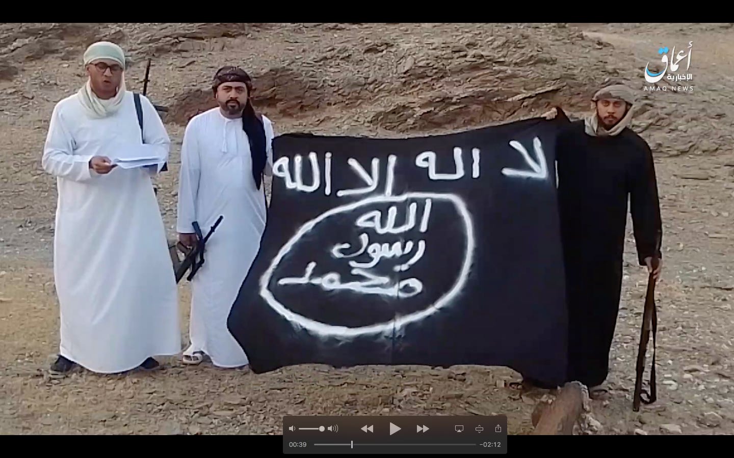 Islamic State Claims Oman Attack