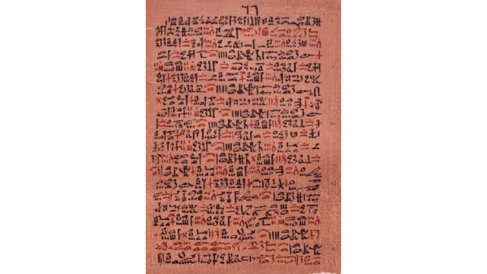 Ancient Texts and the History of Medicine