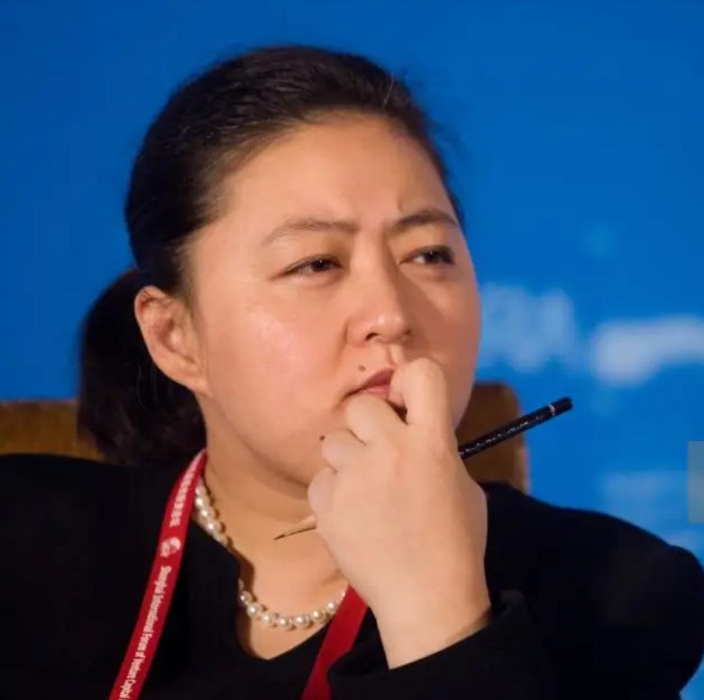 Kathy Xu : a rainha do venture capital de quem você nunca ouviu falar