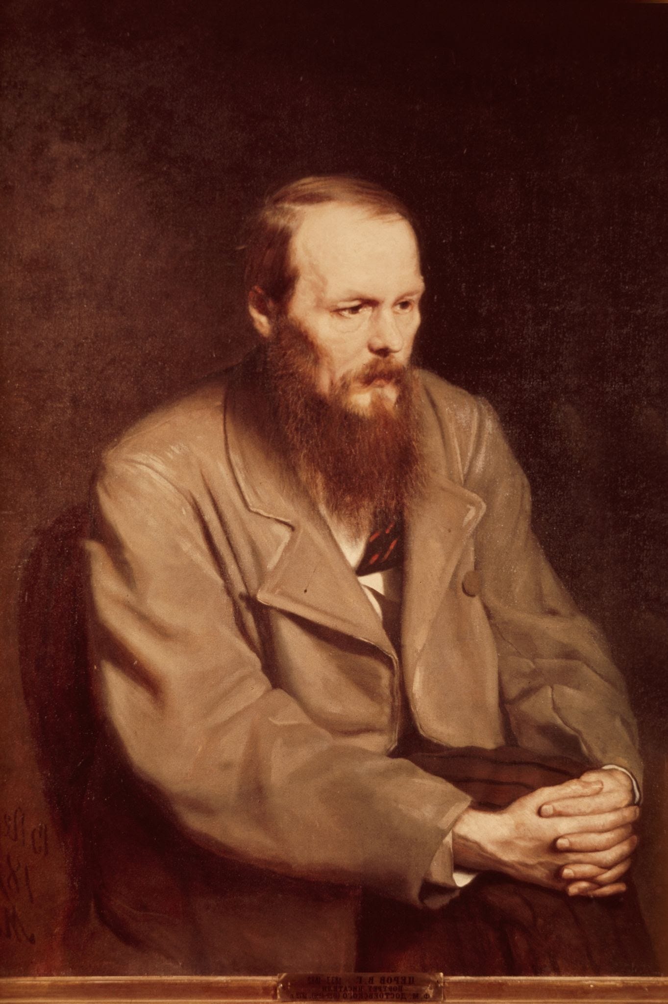 Dostoevsky: Russian Wizard - by Michael Mohr - Inner Life