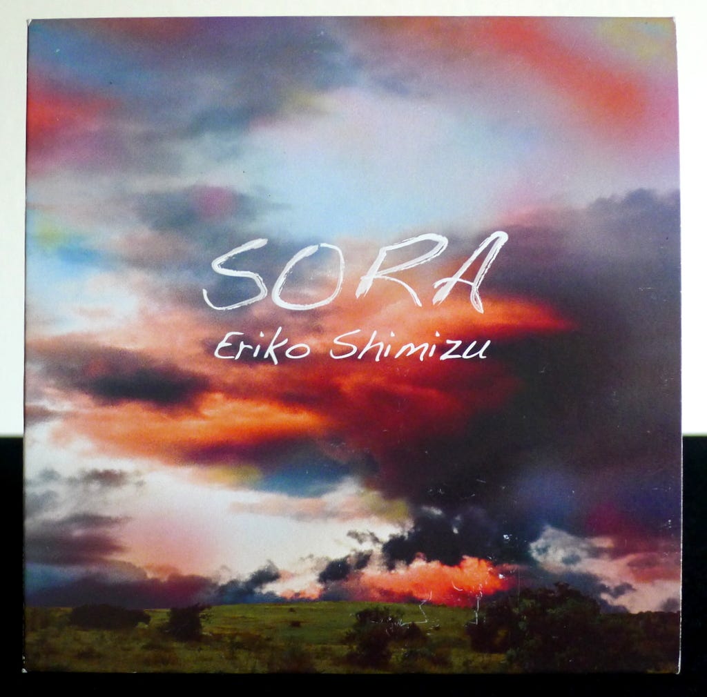 Eriko Shimizu: Sora - by Brian McCrory - Jazz of Japan