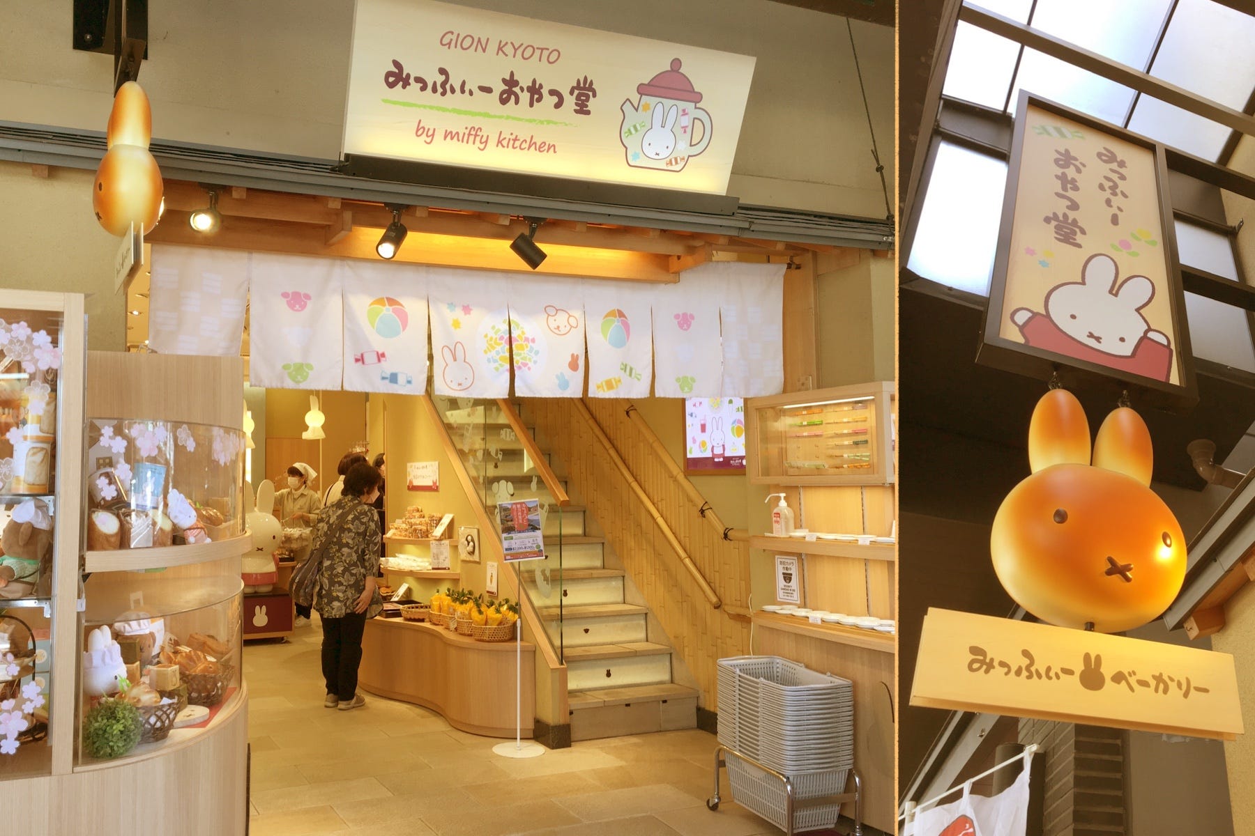 Cute themed cafes! - by Peachy Doodle - Peachy’s Substack