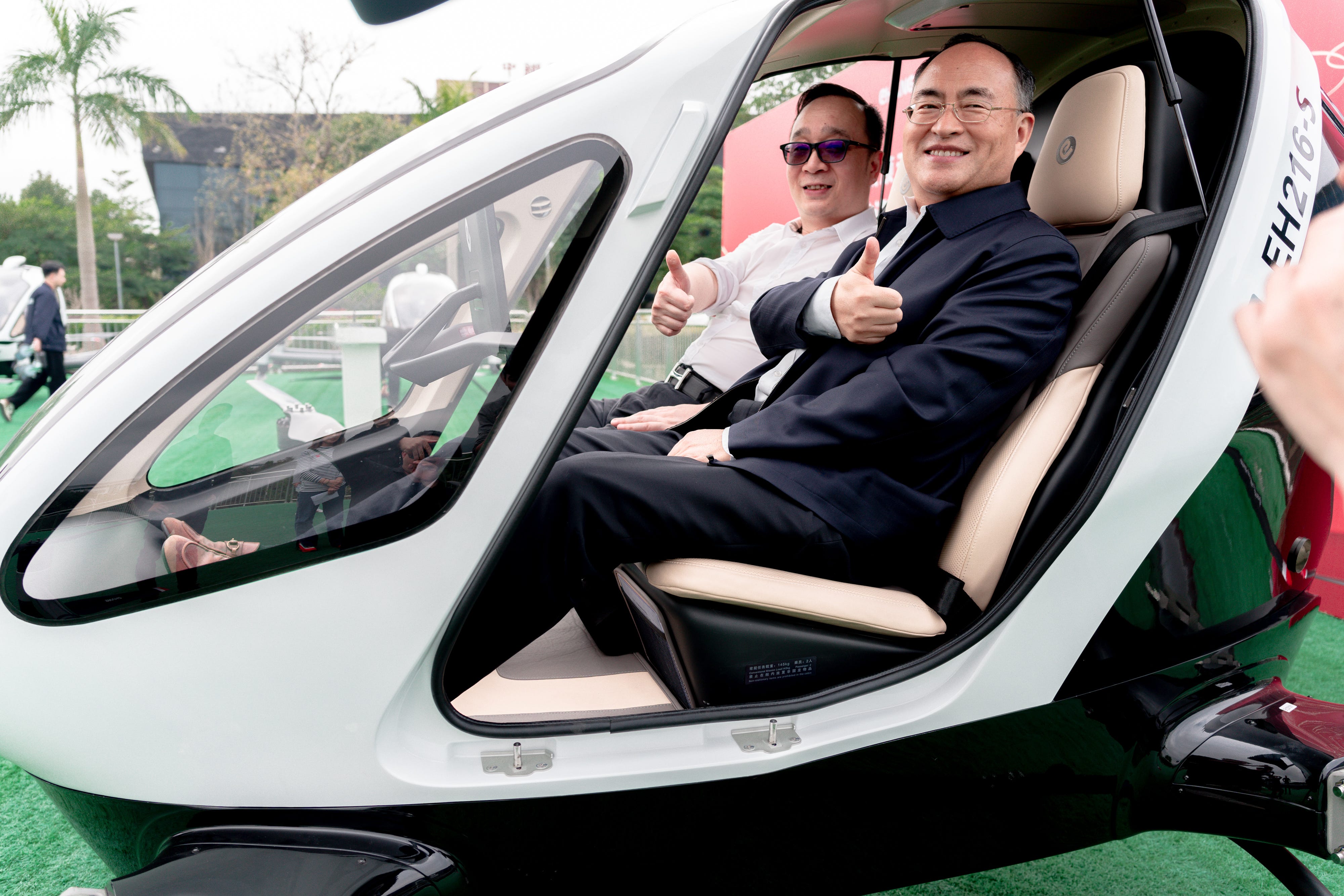 Special Report: EHang Profile - China eVTOL News