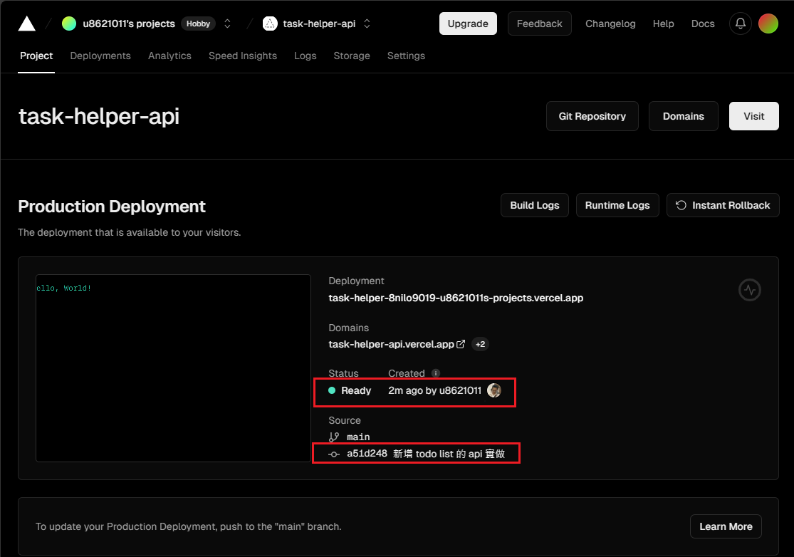 如何建立自己的 GPTs - 以 Vercel 以及我的待辦清單為例 - by Ted Chen