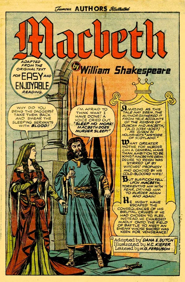 The First Page of the First Story - by fredric wertham