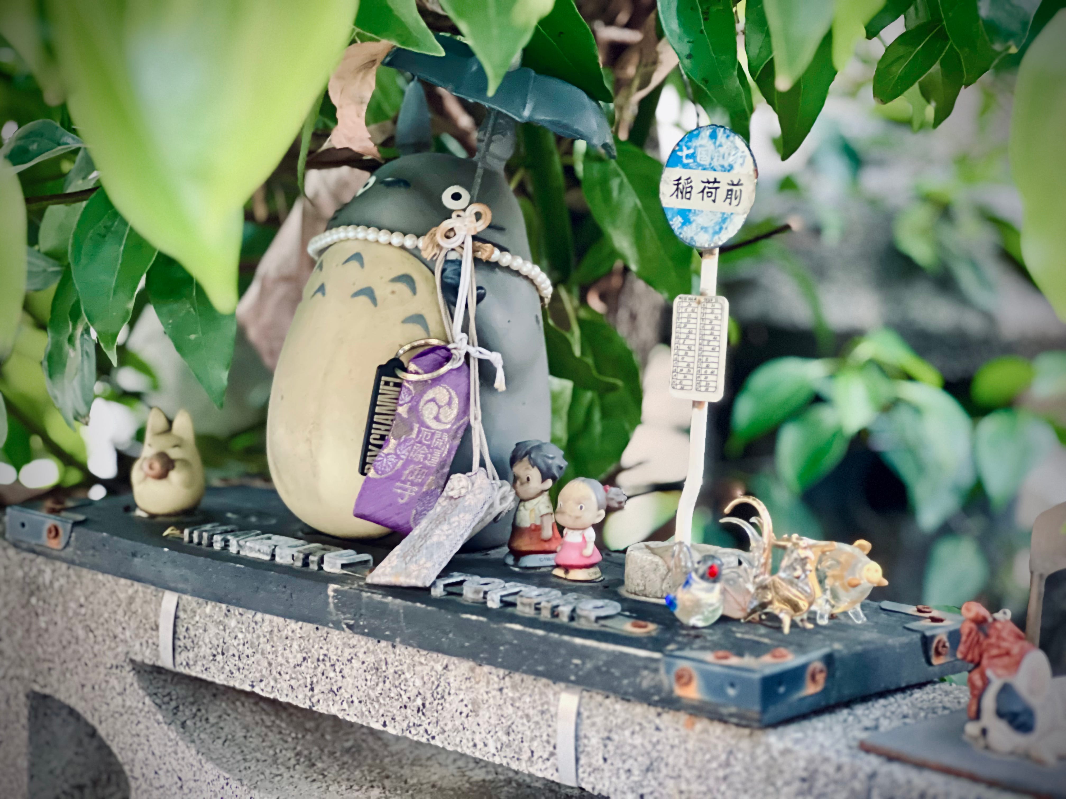 OSUSUME#3 - Juin 2023 - by François - 🇯🇵 OSUSUME