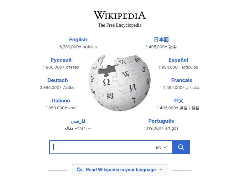 Why Wikipedia is Your WORST Source for Anything