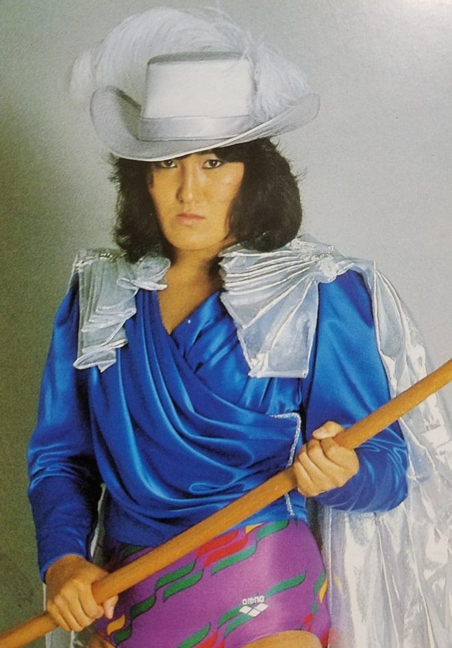 Kadaveri's 1980's Joshi Set Vol 2-4 - by Chris Rivera