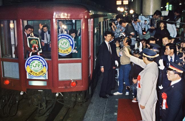 The Death and Privatization of Japanese National Railways (Part 2, 1982 ...