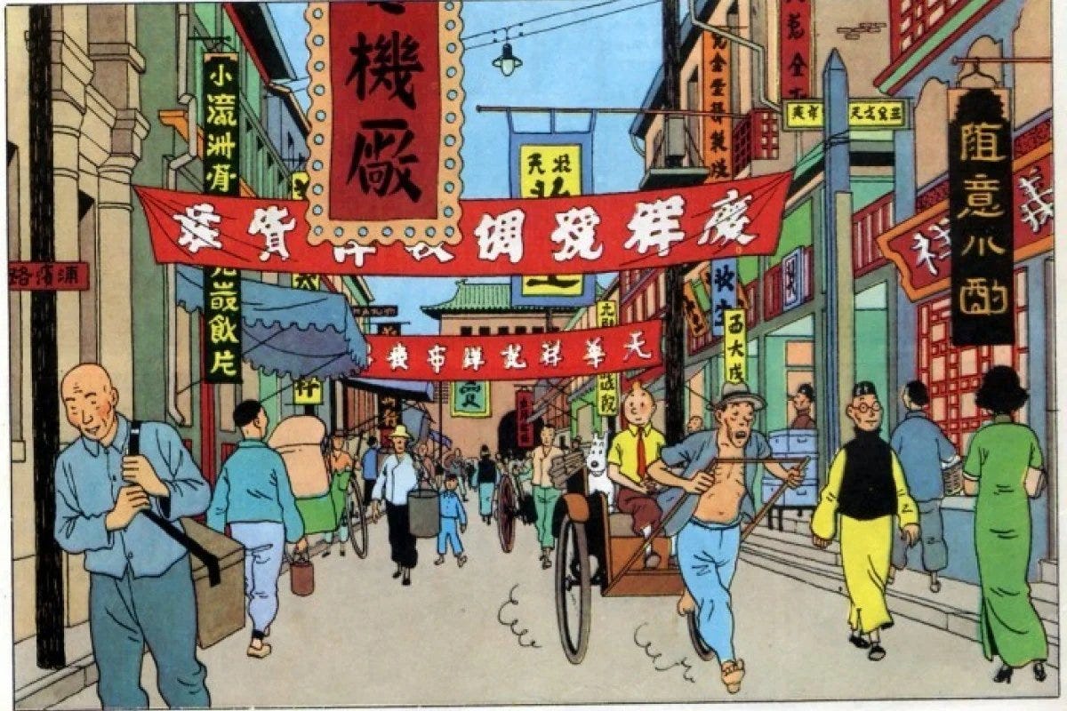 Celebrating the Timeless Allure of Tintin's Aesthetics