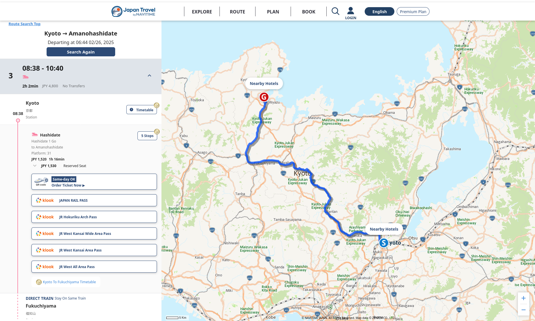 Clueless to Fearless: Your No-Fuss Guide to Japan’s Trains