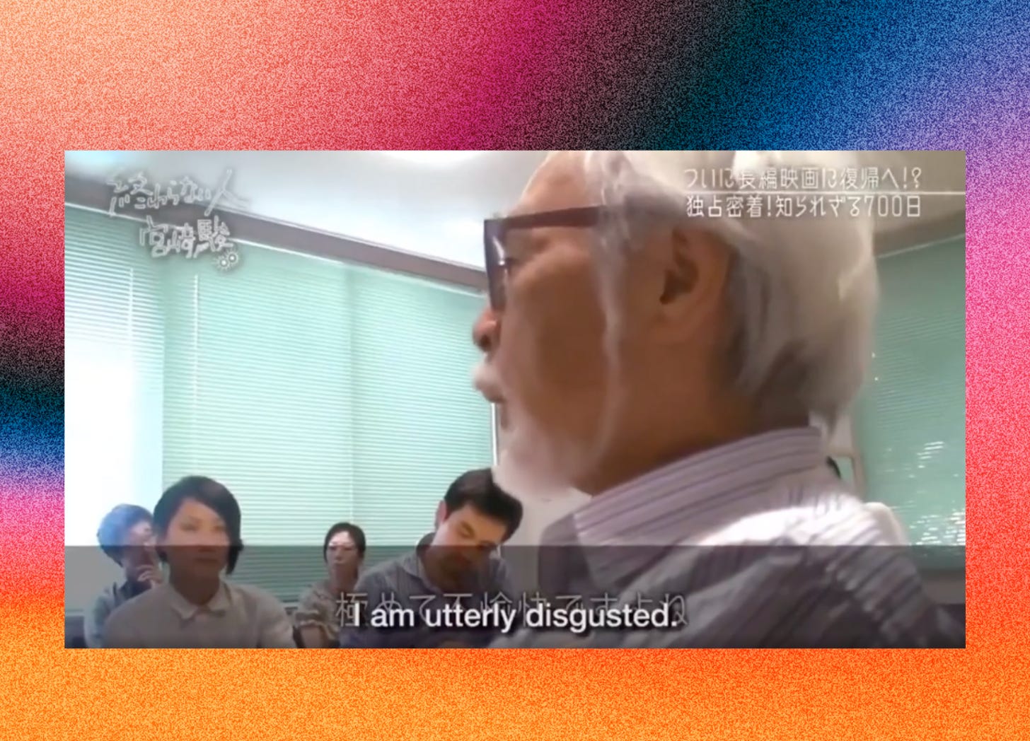 the uncanny valet is not your friend (and other AI stories)