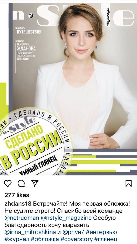 Risky Biz News: US sanctions Russian woman for laundering money for ...