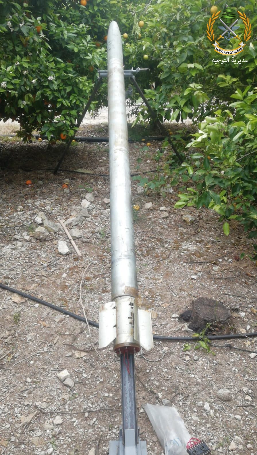 Analysis of the Rocket Artillery Fired from Lebanon into Israel