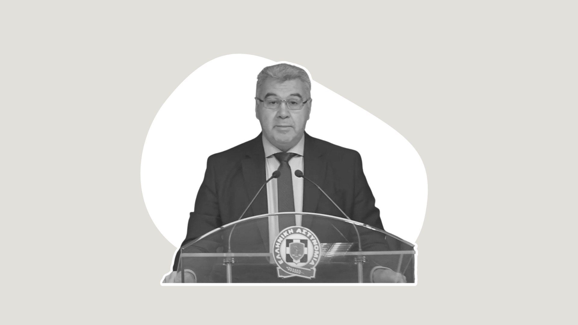 Greek Mafia: Ο διευθυντής Ασφάλειας της ΕΛΑΣ κατηγορούμενος για ...
