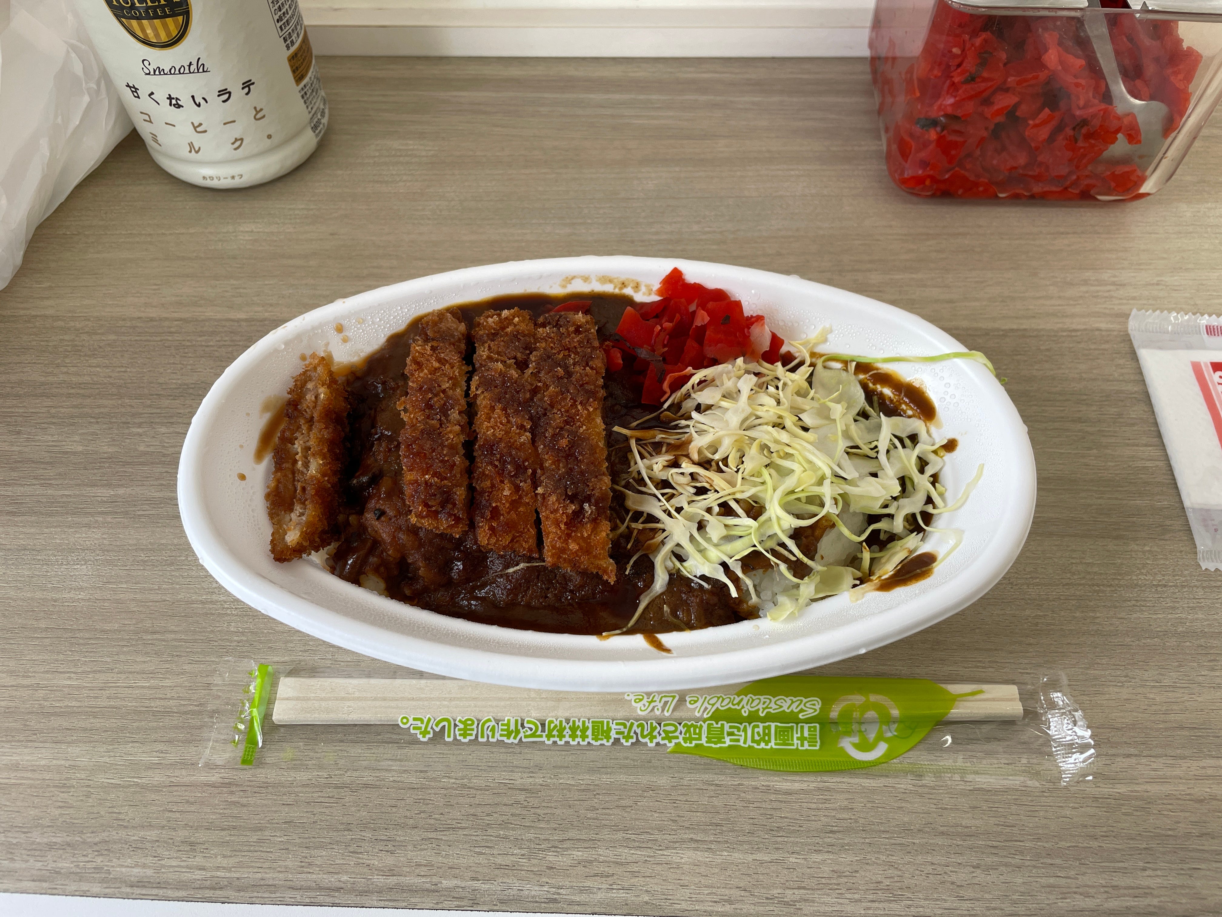 Kanazawa Curry in the Convenience Store