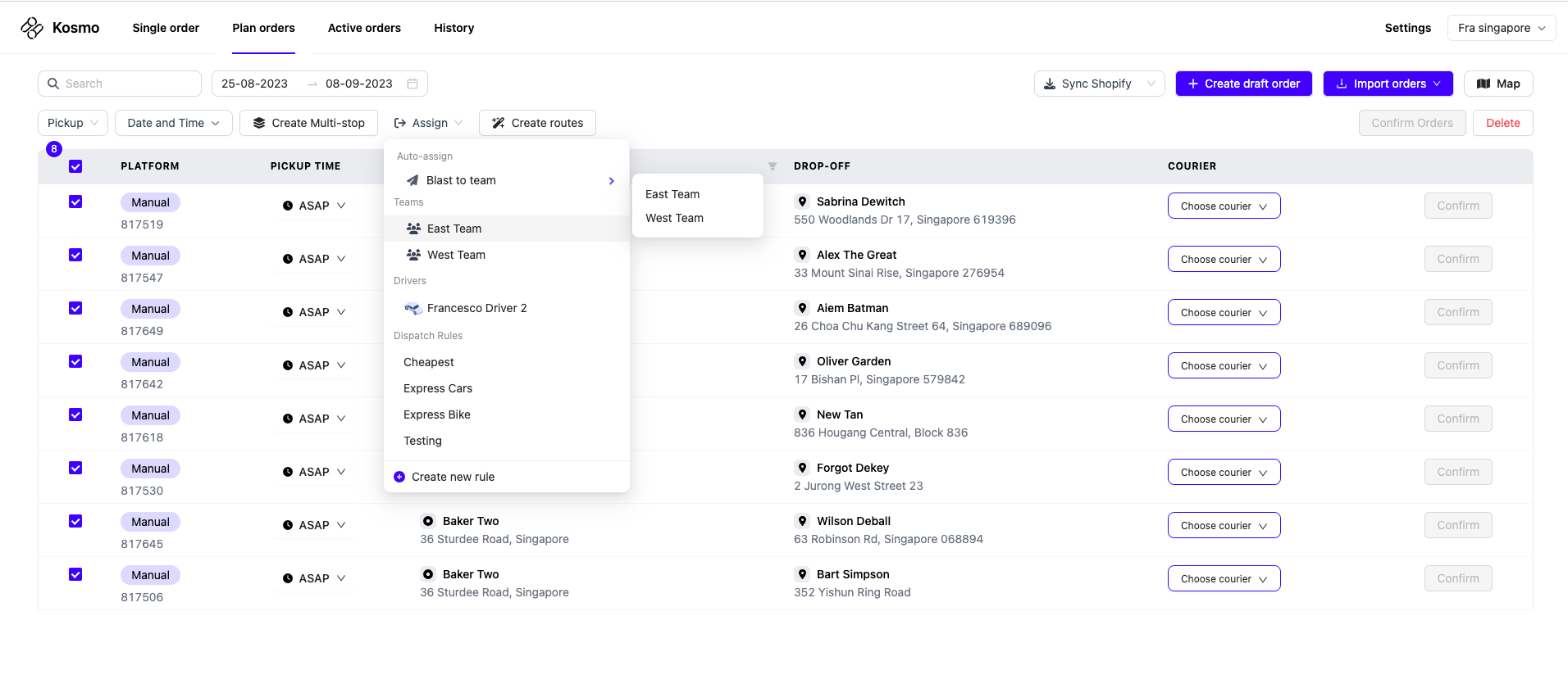 Kosmo Product Update - August 2023