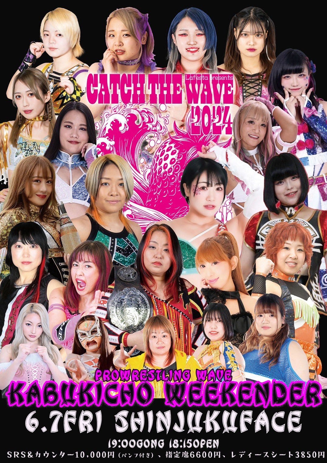 Pro Wrestling WAVE 6/7/24 Results: Catch The WAVE Matches With Saya ...