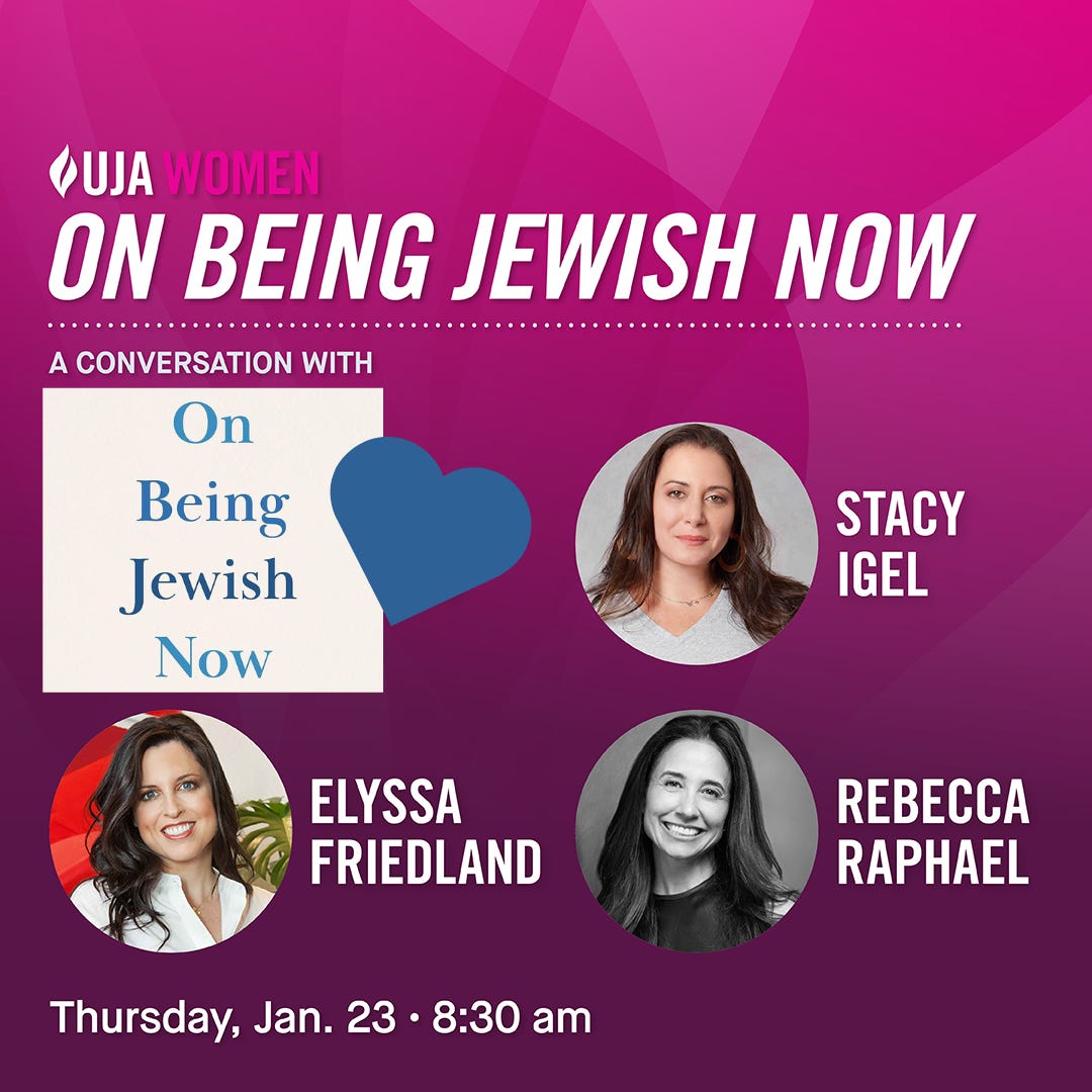 The On Being Jewish Now Newsletter
