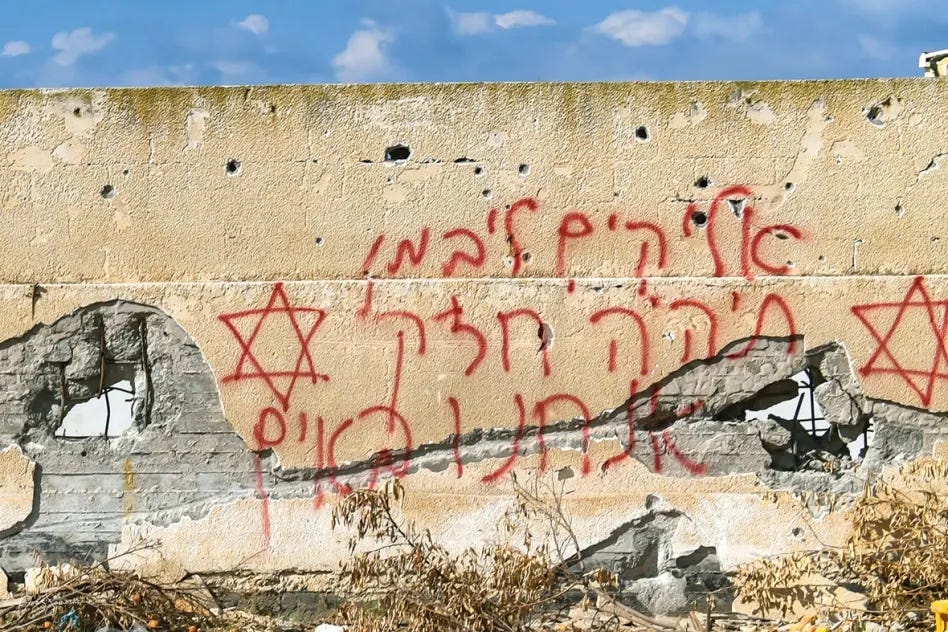 Elyakim Libman und Eitan Mor - Herbert’s Substack