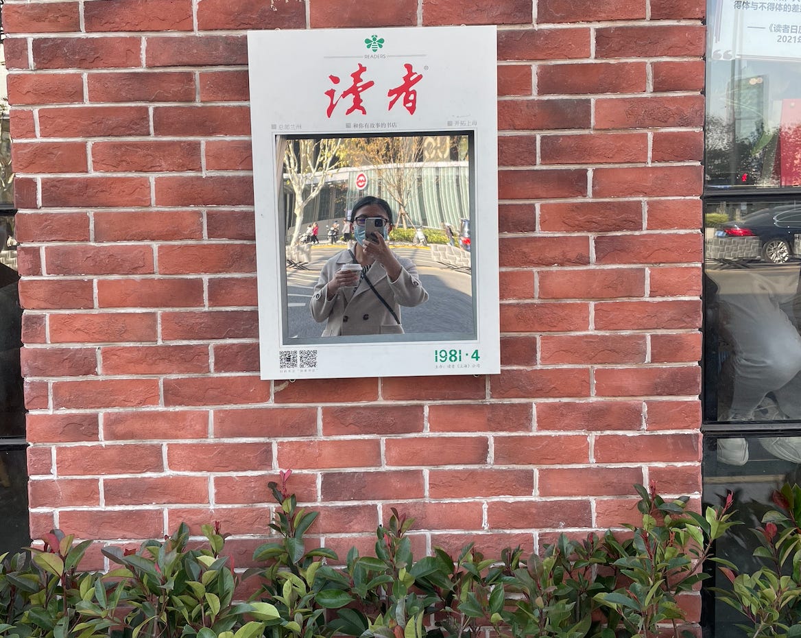 Irene Zhang | Substack