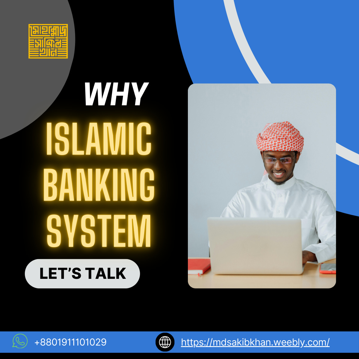 Why Islamic Banking System By Md Sakib Khan