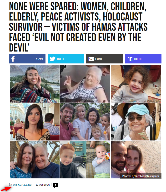 Monsters On Maple Street - by 𝙂𝙊𝙊𝘿 𝘾𝙄𝙏𝙄𝙕𝙀𝙉