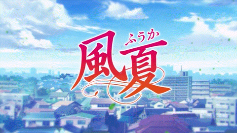 Omake Gif Anime - Fuuka - Episode 12 [END] - Fuuka Head Butt