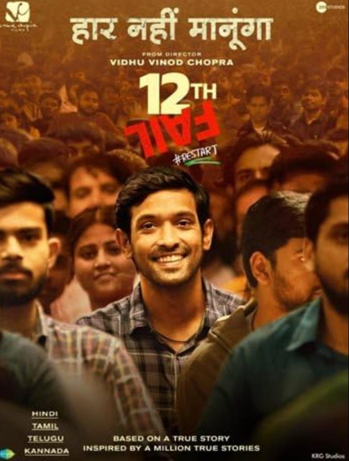 🍿 12th Fail: 5 Valuable Life Lessons Based On A True Story on Netflix