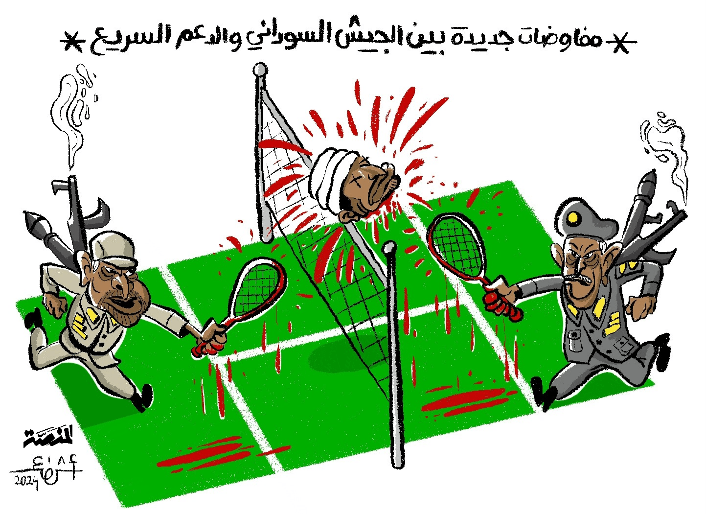 Egyptian cartoonist jailed over critical cartoons