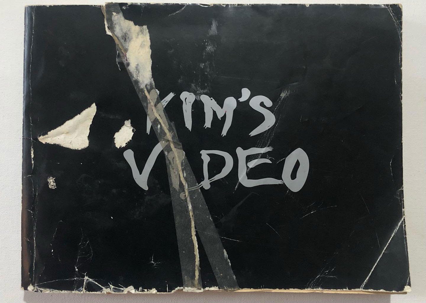 Return to Mondo Kim’s - by John Menick - Euphonia