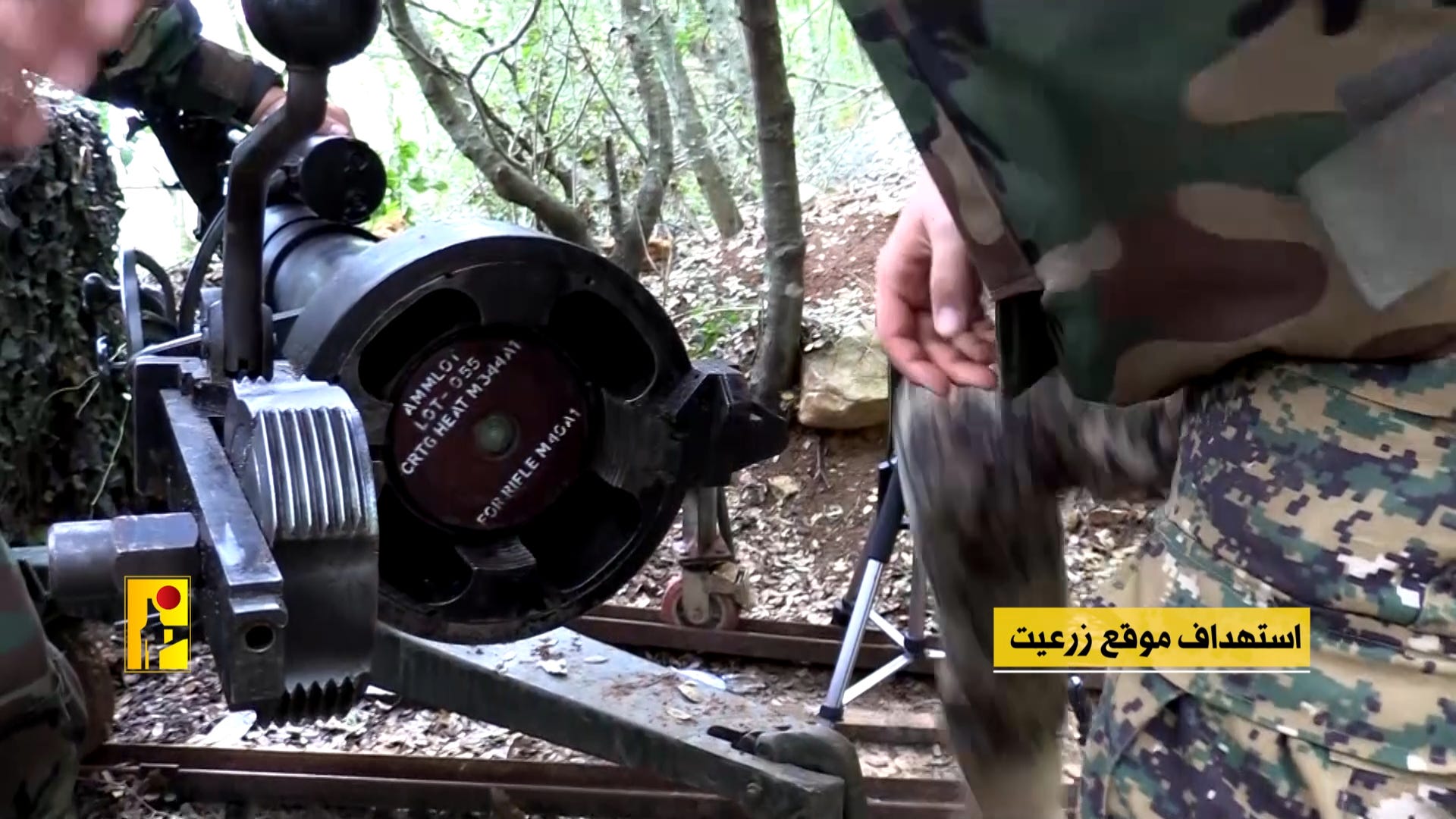 Weapons Used by Hezbollah on the Lebanon-Israel Border Since Hamas' Attack