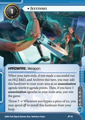 Brazil is Not For Beginners - Rapa-Nui's Netrunner Blog