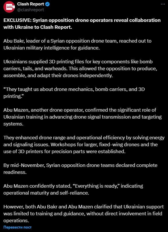 Syrian Crisis Analysis: SAA on Verge of Collapse? Or Have Jihadists ...