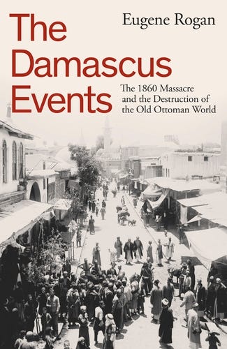 On reading 'The Damascus Events' - by Martin D. Brown
