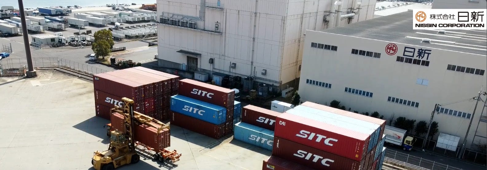 Nissin Corp (9066) - A Dirt Cheap $400m JP Logistics Company That ...