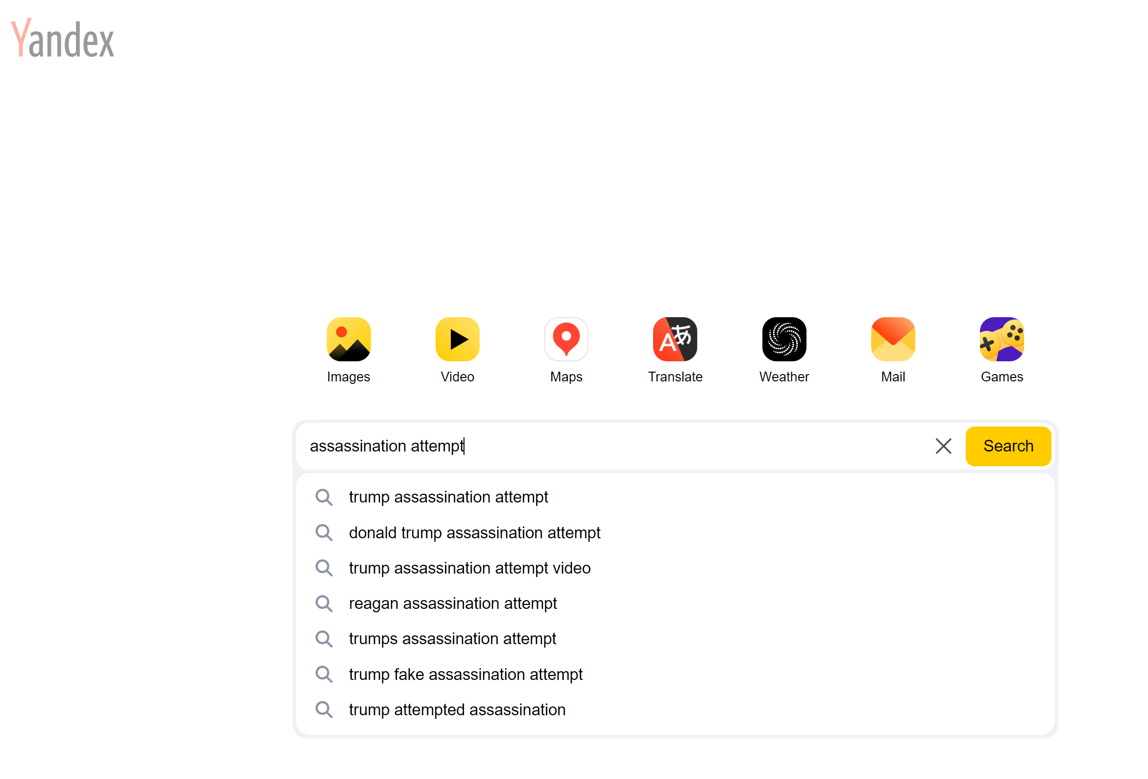 internet memory holes - by el gato malo - bad cattitude