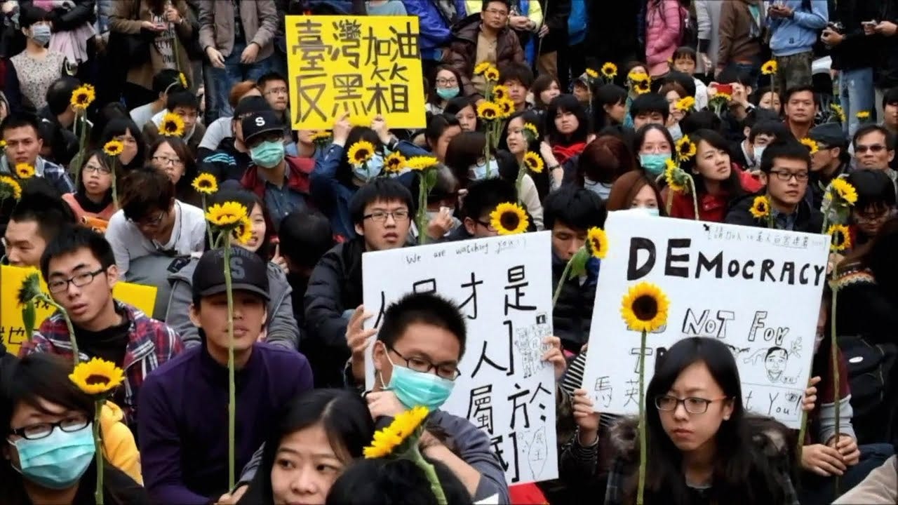 taiwan - by lynne guey - The Social Files