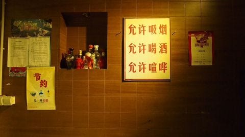 Witty sign in Chinese - Chinese Speakers by Danyo Pang