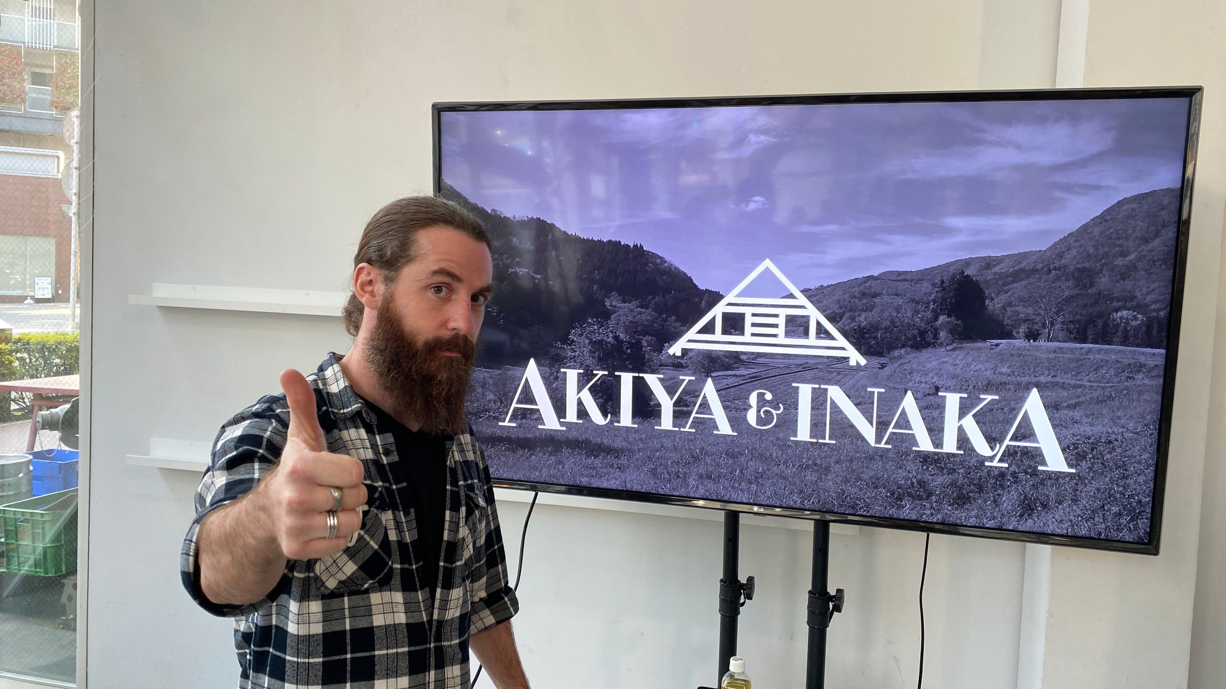 Report #7: Shinano - by Akiya & Inaka - A&I Lifestyle